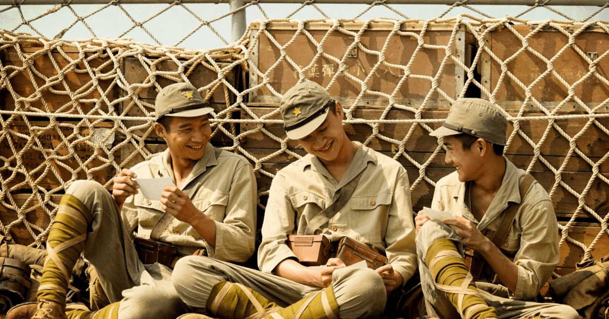 Spring Global TV Series Preview: The Good, The Bad and The “Interesting ...