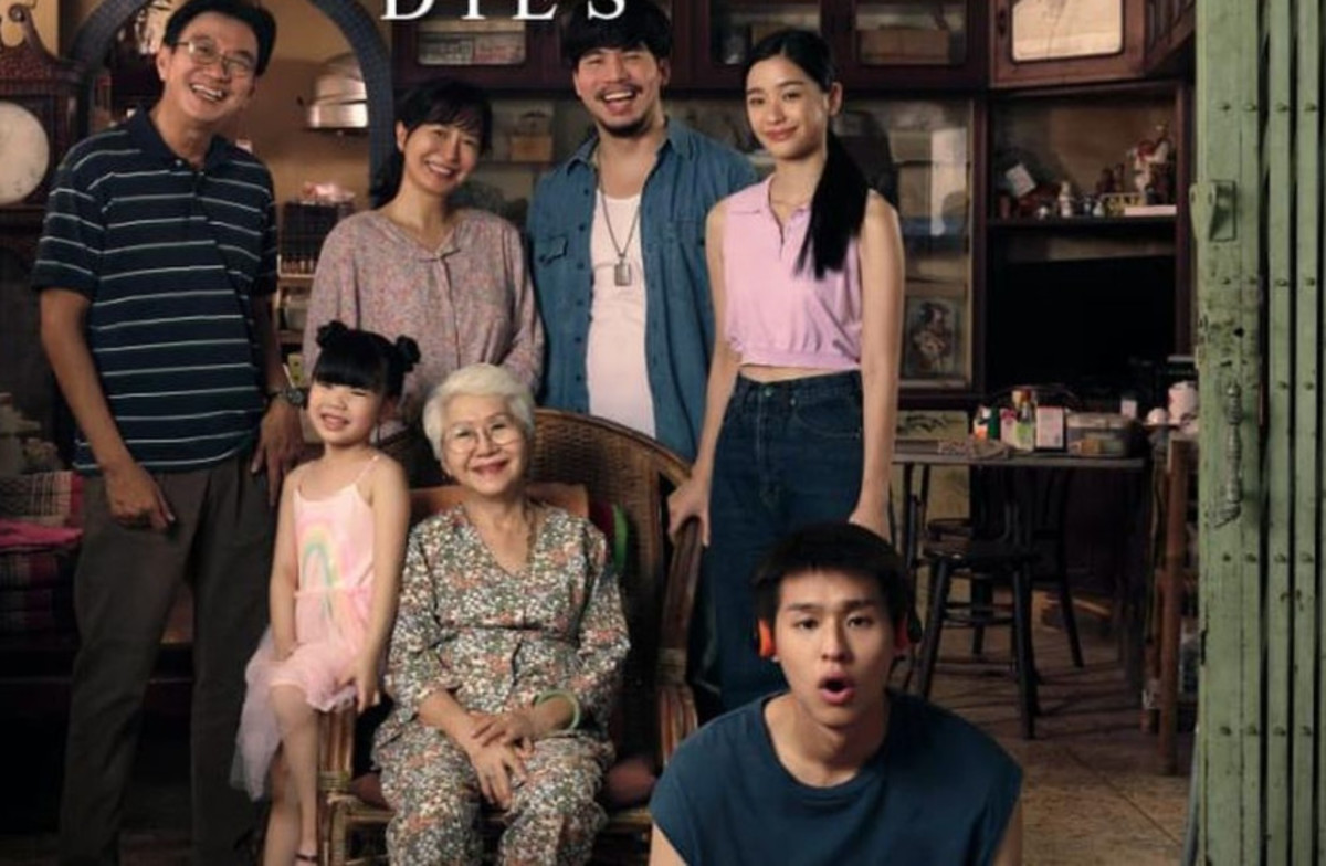 The Universality of the Thai Film How to Make Millions before Grandma ...